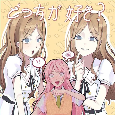 ୨୧ Soyoanon Aesthetic Anime Fan Art Amity