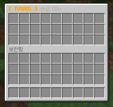 gui 스크립트 한마포