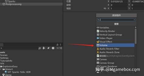 使用Unity快速制作一个简单的爆炸粒子效果 知乎