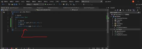 2023 鐵人賽net雲端魔法尊者之路 Day20 Net篇 Sql Server 創建表 It 邦幫忙一起幫忙解決難題，拯救 It 人的一天