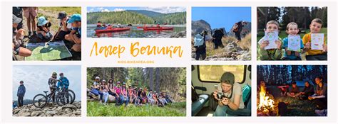 Национален парк Рила Added A Национален парк Рила