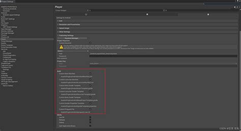 【talkingdata 为例】记录ios接入sdk，导出工程，调试苹果包unity Talkingdata Ios Csdn博客
