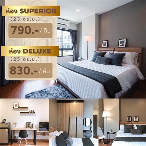 Loft 17 Residence ลอฟต์ 17 เรสซิเดนซ์ ประชาอุทิศ ราษฎร์บูรณะ Bangkok