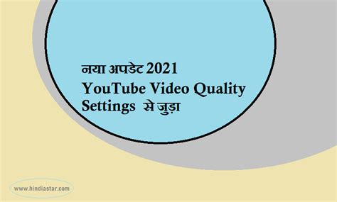 Tvs Accelerator App Download For Customer Enquiries Hindiastar