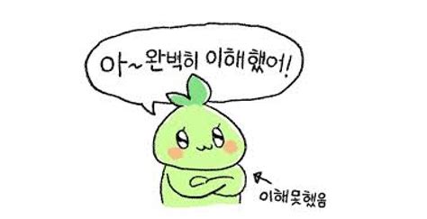Css가 우리에게 닿기까지