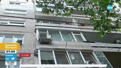 Псувни побои и рушене на етажна собственост Живущи в блок в Пловдив се оплакват от системен