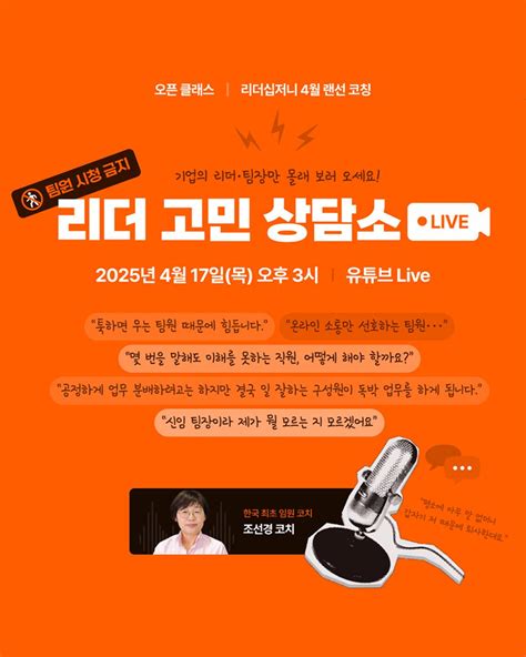 휴넷 휴넷 Added A New Photo