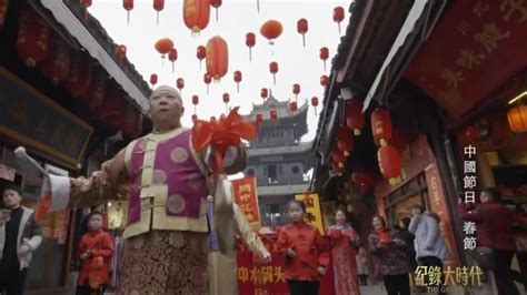 大年初一全国各地都有怎样的风俗 凤凰网视频 凤凰网