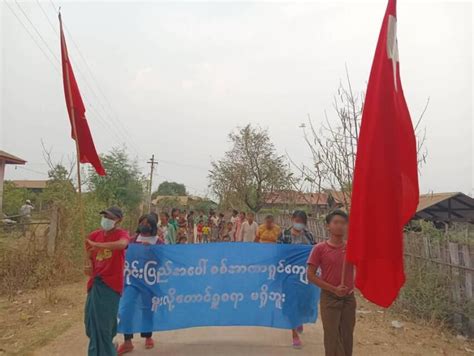 လက်ပံတောင်းတောင်ဒေသ လူထု သပိတ် စစ်ကြောင်းက စစ်အာဏာရှင် ဆန့်ကျင်ရေး ခ