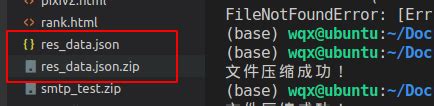 Python Zip Csdn