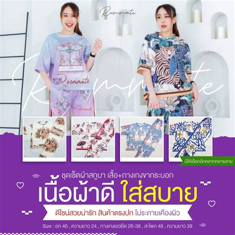 ร้านวาดรูป Hunfang Art Gallary And Coffee Club ภาพเหมือนสี ชอล์ก สนใจงาน สอบถามเพิ่มเติม