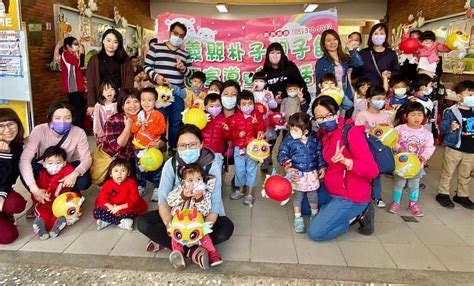 親子同樂歡慶元宵！嘉義縣親子館舉辦猜燈謎、搓湯圓活動 蕃新聞