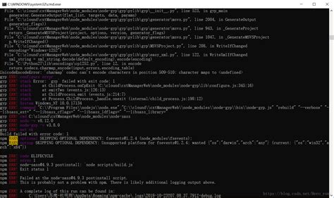 安装npm Install Save Vue Scroller失败vue安装vue Scrollactive失败 Csdn博客