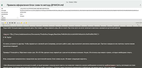 Automatic Linking Of Notes Agents Actions And Automation Tinderbox Forum