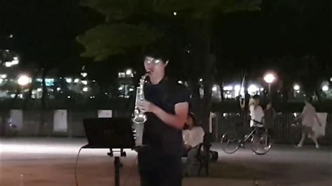 광교호수공원 버스킹 As Youtube