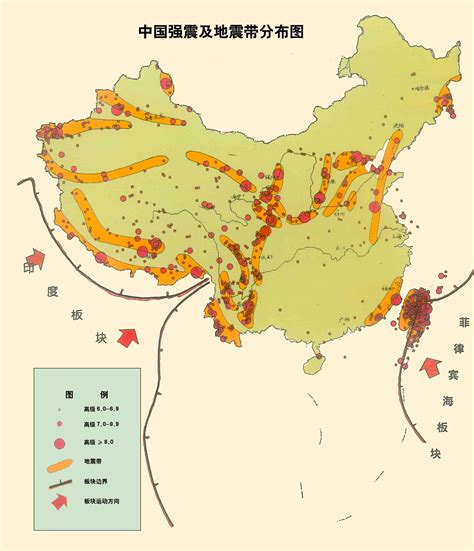 康定甘孜地震带图册 360百科