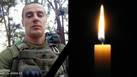 Тернопільщина плаче на війні загинув захисник Поврознік Андрій ФАЙНЕ МІСТО ТЕРНОПІЛЬ