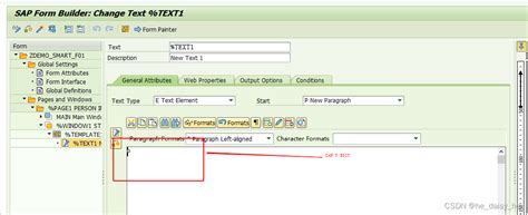 Sap Abap Smartforms开发 Form Builder 不能编辑问题abap Smartforms 无法编辑 Csdn博客
