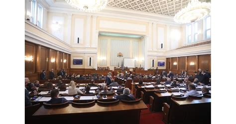 Парламентът прие на второ четене актуализираната рамка на държавния бюджет