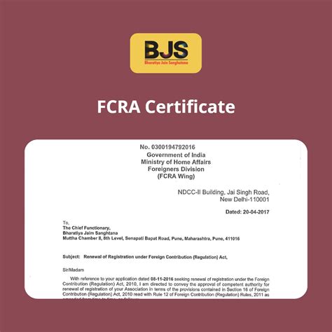 Welcome To Bjs Activities