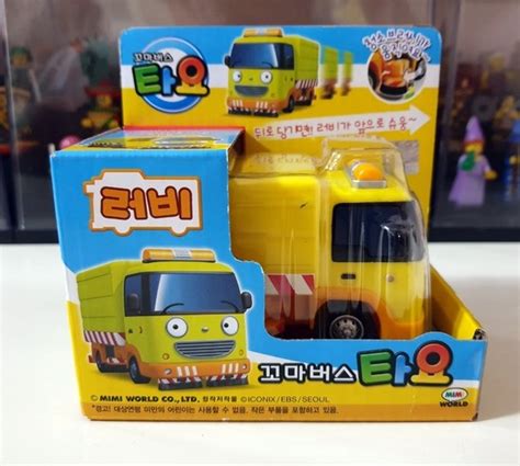 미미월드 꼬마버스타요 러비 네이버 블로그