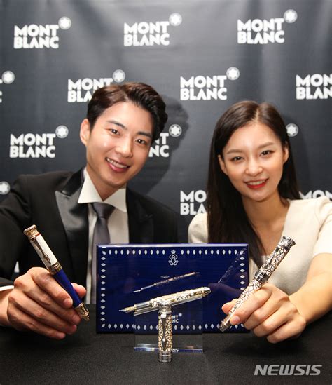 몽블랑 루드비히 2세 만년필 공개