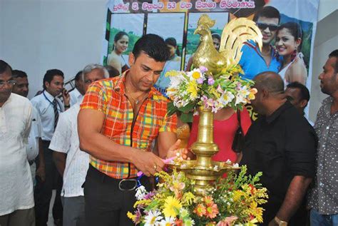 Lanka Photo Gallery Jeewithe Lassanai New Sinhala Movie Muhurath Day