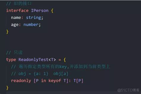 Ts重点学习95 映射类型 阿里云开发者社区 Ts重点学习95 映射类型 阿里云开发者社区