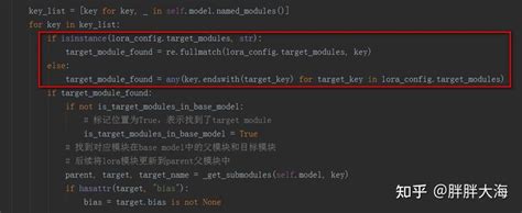 Hugging Face模型高效微调工具peft详解 知乎