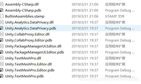 Unity 脚本编译unity手动编译 Csdn博客