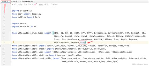 Yolov8模型改进 添加cbam注意力机制yolov8加cbam过程中unicodedecodeerror Gbk Codec