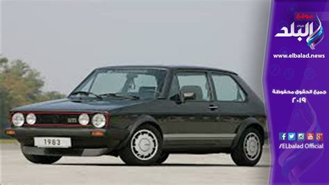 صدى البلد سوق السيارات المستعملة أسعار جولف 2 بعد إلغاء الجمارك