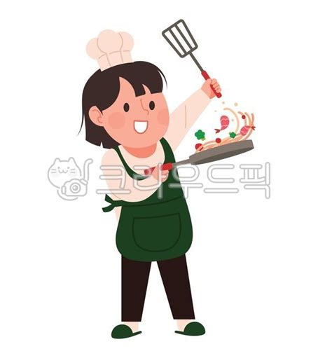 요리 요리사 음식 조리 조리사 사진이미지일러스트캘리그라피 Woocat작가