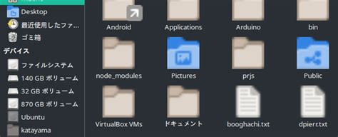 Svg Icons Not Work For Gtk30 Apps After Plasma6 Updated Kde Plasma