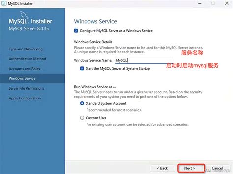 mysql下载与安装 download of package mysql csdn博客