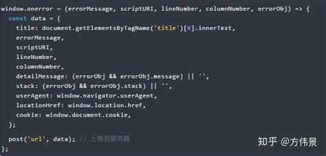前端如何高效的与后端协作开发 知乎