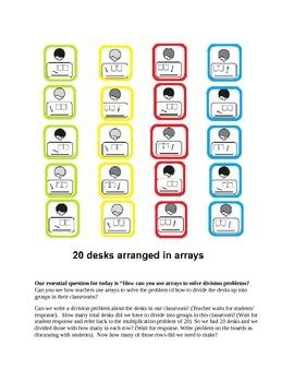 Division Array Lesson Plan By Katie S Education Emporium TPT
