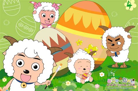 喜羊羊与灰太狼 看单 高清在线观看 腾讯视频