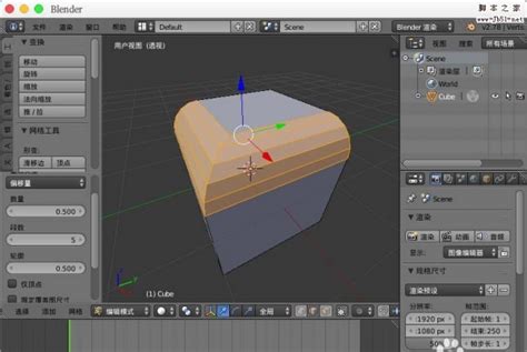 Blender怎么关闭窗口 Blender删除多余布局窗口的教程 图形图像 软件教程 脚本之家