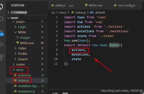 Vue 硅谷外卖30 版本 解决代理功能硅谷30 Csdn博客