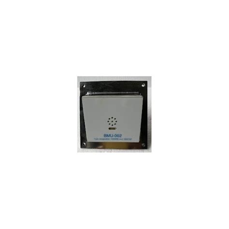 Danelec Bridge Microphone Unit Outdoor