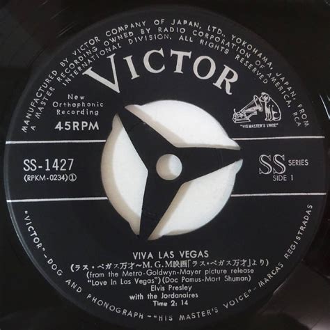 Yahooオークション 11181160 【国内盤7inch】エルヴィス・プレスリ