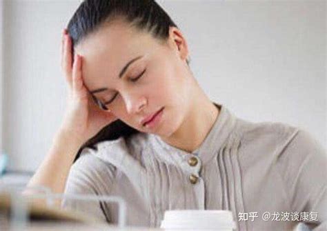 心火旺如何调理要养成良好的生活习惯 知乎