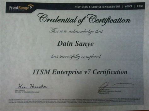 Itsm It Service Management Enterprise Certification