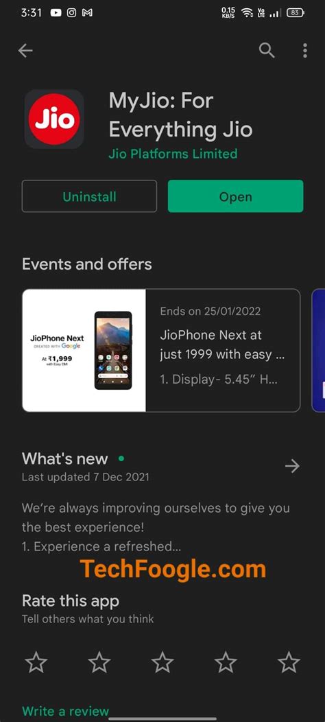 How To Check Jio Balance Data Validity Without App TechFoogle