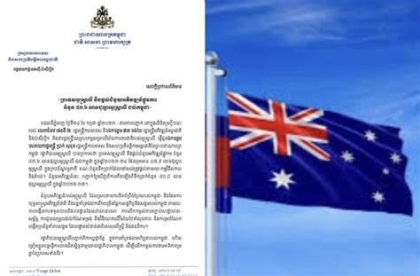 អូស្ត្រាលី នឹងផ្តល់ជំនួយអភិវឌ្ឍន៍ផ្លូវការ ចំនួន ៨៣