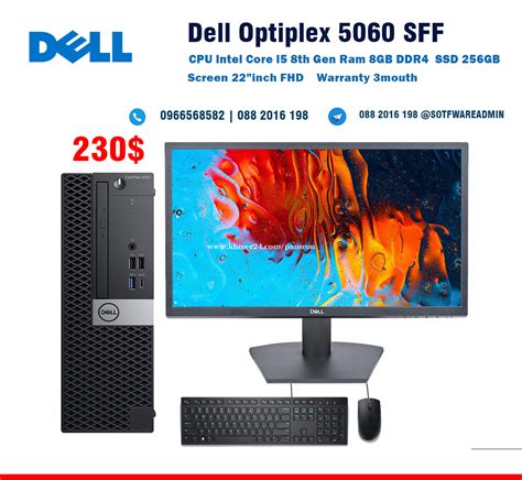 Dell Optiplex 5060 Sff Mini Desktop Price 23000 In Tuol Sangkae 2