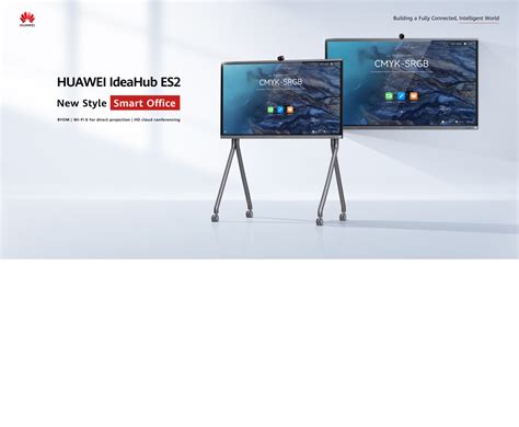 Huawei Ideahub Gray Rolling Stand Ii 65 75 86 Inches