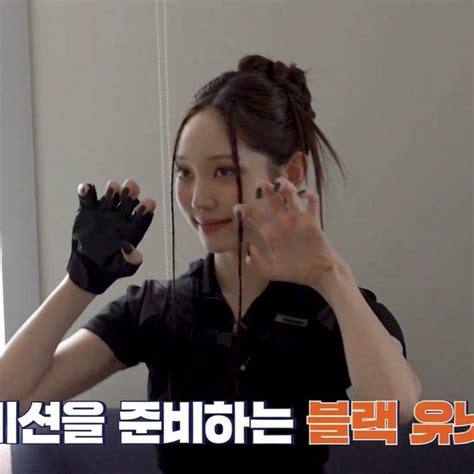 Ill It 아일릿 Lee Youngseo 이영서 Lq Icon