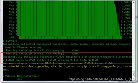 Python中使用pip安装库时提示：远程主机强迫关闭了一个现有的连接pip安装库 远程主机强迫关闭了一个连接 Csdn博客